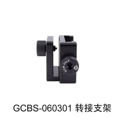 DHC GCBS-06031 高度尺 大恒光电 GCBS-060301