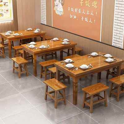 烧面馆桌XQH饭店小吃店餐桌椅餐桌组合实木餐馆食堂子餐椅厅桌烤