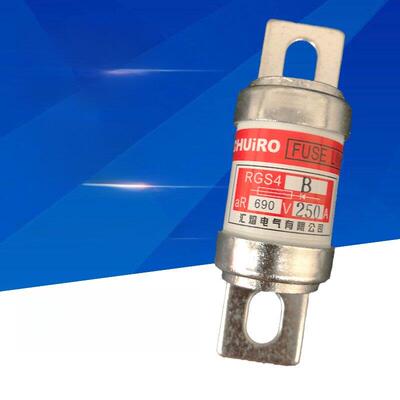 RGS4-B 快速熔断器 660V 690VRGS4B 200A 250A300A315A400A保险丝