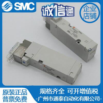 SMC电磁阀VQZ2151K-3LO-X64*VQZ2151K-5LO-X64/VQZ2251-1YZW