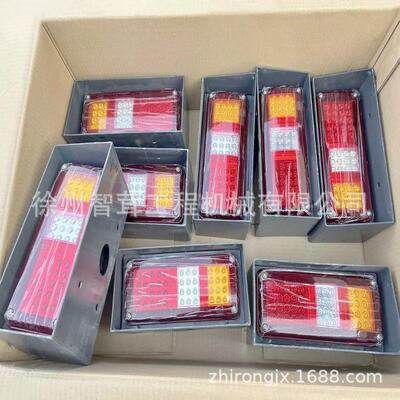 徐工LW300F 500FV ZL50GV装载机铁壳后尾灯 盒罩总成 配件