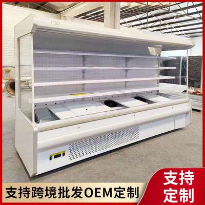 不锈钢MAGA-102风幕柜辣烫串串展柜商超保鲜柜超示市蔬菜水柜麻果