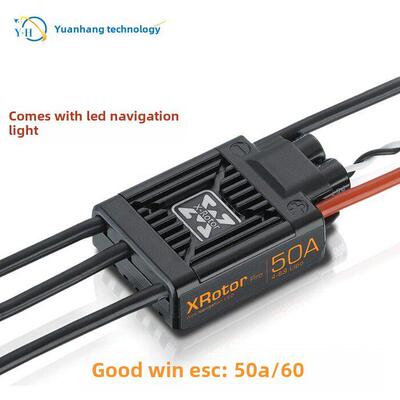 好盈 电调 XRotor 50A 60A 80A 4-6S 多轴电调 配Q6L 乐天系列