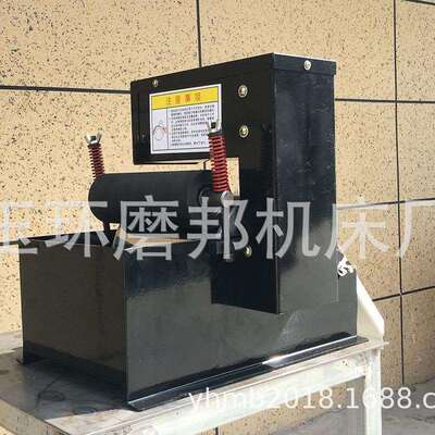 80分器加长UYH磁性磨床水箱过型滤1器铁粉外圆磨内圆离磨无心磨床