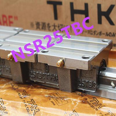 THK导轨滑块 NSR25TBC NSR25TBA  NSR30TBC 日本THK直线导轨 现货