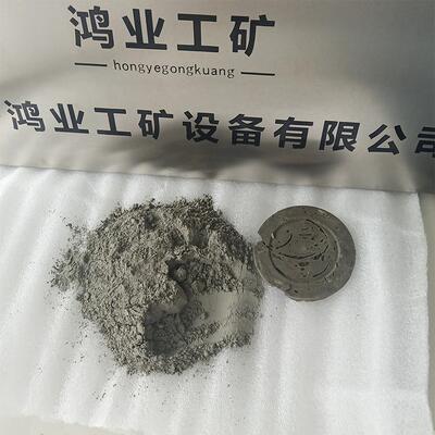 矿用快干速凝剂 J85混凝土速凝剂 参量低使用方便效果好