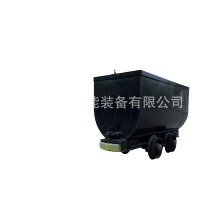 MGC1.1-6型固定式矿车 矿用1吨固定式矿车600mm轨距固定矿车