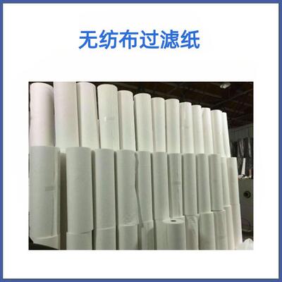 磨齿机过滤纸 德国尼尔斯磨齿机专用滤纸 德国niles磨齿机滤纸