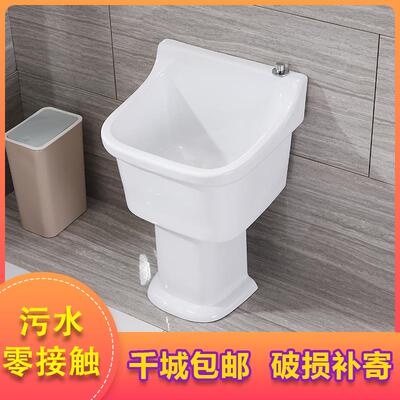 阳台陶瓷把地池家用高脚分体落洗式拖布池地盆F76M8TJS大号拖卫生