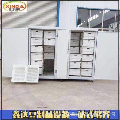 定时淋水豆芽机设备 全自动操作无需看管 操作简易学