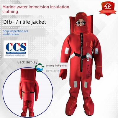 船用水浸保暖服，保暖防水救生衣，Dfb-Ii型船检Ccs证书水上工作