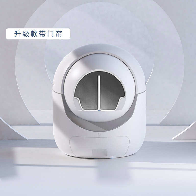大容量宠物用品厕所静音定制大号盆猫砂除臭猫全自动智能