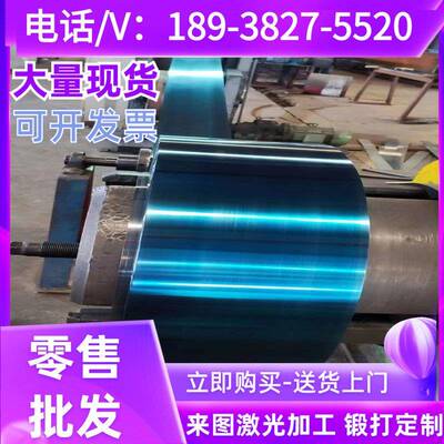 50CrVA S70C 65mn SK5弹簧钢板60Si2MnA钢带垫片钢片钢条0.1-10mm