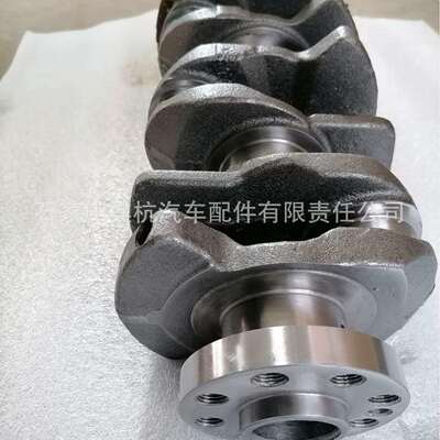 2AZ曲轴2.4凯美瑞佳美OE13401-28030