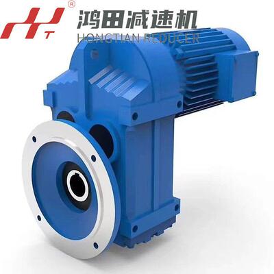 鸿田FF37-11.92-0.37W-M4减速机斜齿轮减速电机厂家直供规格