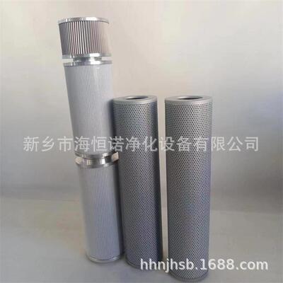 EN9404FKG1H电动力给水泵耦合器滤芯