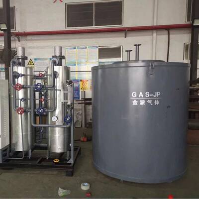 供应磁性材料氨分解制氢装置金派制氢JP/AQ-FC-80牌智能高效