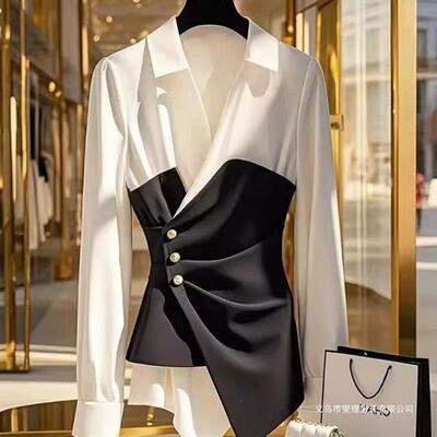 Women's Autumn Elasticated Waist Irregularity Asymmetric