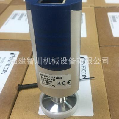 现货供应INFICON 皮拉尼真空计 PSG500 350-063