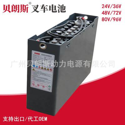 合力牵引电池 3PzS270 CBD20托盘车电瓶 24V270Ah 铅酸(Pb)蓄电池