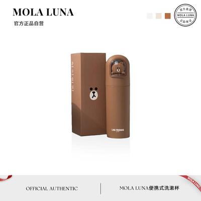 MOLA.Escaped.牙刷盒旅行可携式洗漱刷牙杯牙刷牙膏收纳盒 | 躲过