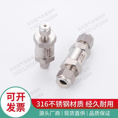 16过滤器不 KHA卡套过滤器 滤器 卡套接头锈钢公制过英制