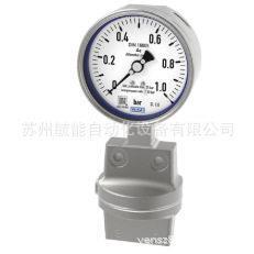 波登管压力表不锈钢材质过程工业标准型233.50 232.50