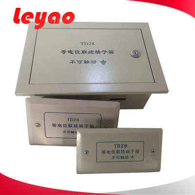 meb200td28*电位铜  300 局部等-端子电位箱总l 箱等120*