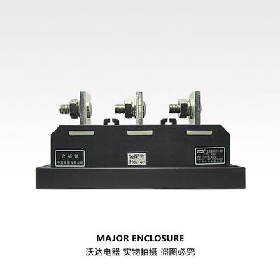 CIWZ 中意电器 CJT1-400A/3 主电路接插件 静 一次接插件 690V