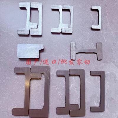 钢材叉车门架槽钢86.5c10C12C135.4C157.2C14C16C18C克虏伯型钢