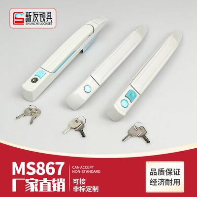 MS830-8天地连杆锁ps柜高低压配电箱PLC控制柜威图机柜门锁MS867