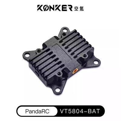 PandaRC熊猫5.8G模拟图传VT5804-BAT固定翼穿越机OSD调参2.5W黑色