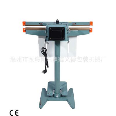 厂家直供塑料封口机塑料袋热封机脚踏封口机热封机器KSF350*2