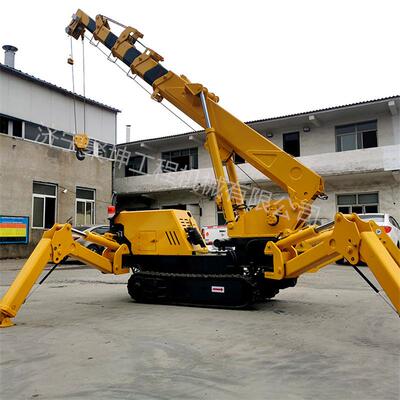 狭空ULW间室内用小小型履带蜘蛛吊油电两用起重液伸缩吊臂压蜘机