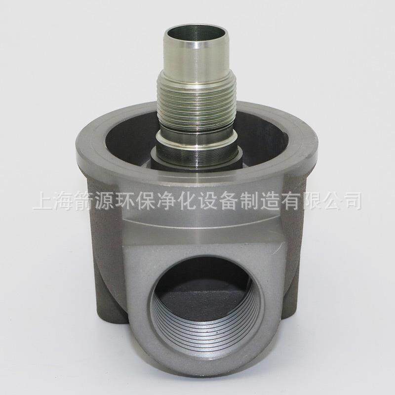 机油滤清器底座 油滤底座 油过滤器总成铝铸件空压机保养配件