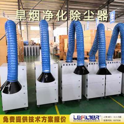 脉尘DEV冲式集尘器 锂电池除尘设备 滤筒除尘器打磨粉尘处理吸尘