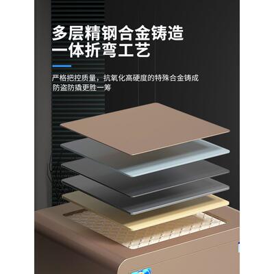 虎牌205新2款保险柜家用小型搬不走看不出来密码保险CFI床柜一头
