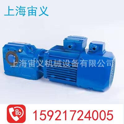BLD6-23-YVP22-M3混泥土搅拌摆线速器带法兰电机GRF97-YB22-4p