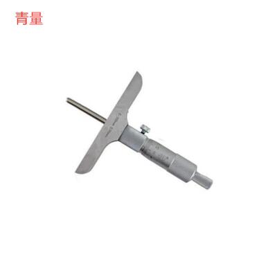 青量0-100MM/0-150MM/0-200MM/0-300MM销售 深度千分尺