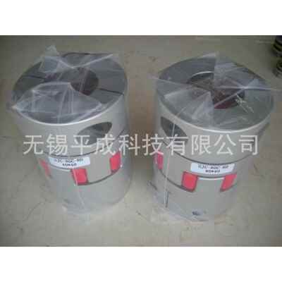 SUNGIL成一机工梅花形联轴器SJC系列