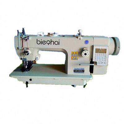 BH-0312带刀车电脑直驱同步刀车0303厚料带刀车全自动