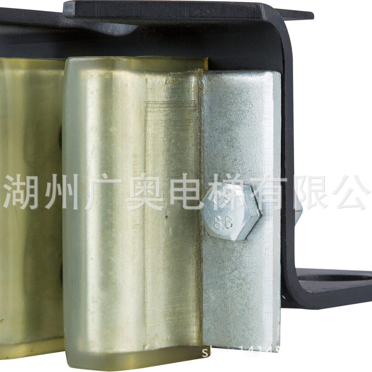DXP126-02 申菱客梯对重导靴滑动导靴滚动导靴电梯配件靴衬原装