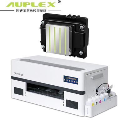 film heat pet transfer pet shrink film machine烫印图案打印A3