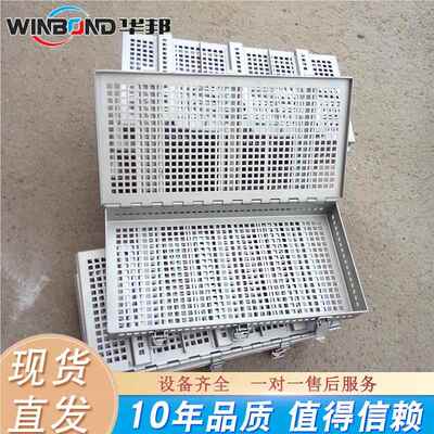 大量30华4不锈钢根模具培HB型培根模具 邦机械 培根模具