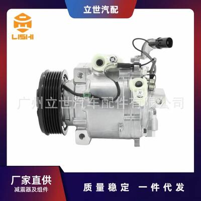 压缩机7813A4037813A4057813A4077813A418LANCER