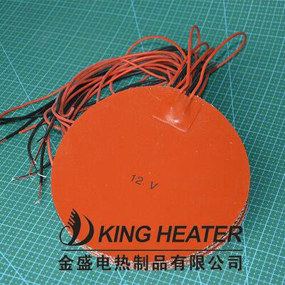 12V/24V/110V/220V/230V/240V 3D打印机热床垫3D打印机PCB加热板