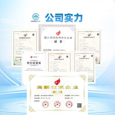 中微仿真小板 062B仿真小板 SC8P053/054仿真小板 171X仿真小板