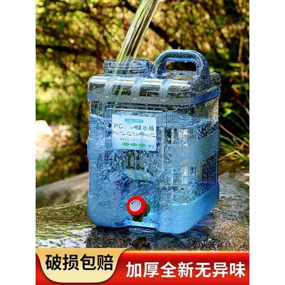 空调接水桶冷凝水家专用泡茶台盘桌具室内废水拖把桶长方形加大厚