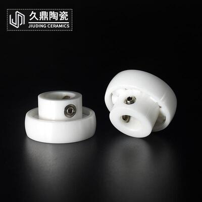 氧化锆陶瓷 外球面轴承座 氧化锆陶瓷轴承 SB201 SB202-10CE