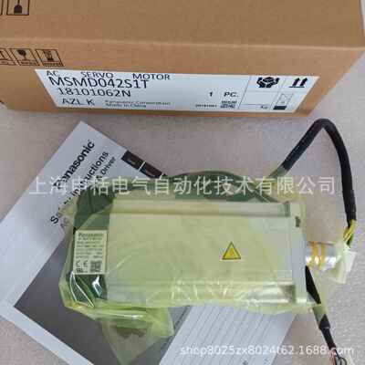 MHMD042022082P1U/P1C/P1S/P1A/G1U/S1S/G1V/MSMD042P1U电机